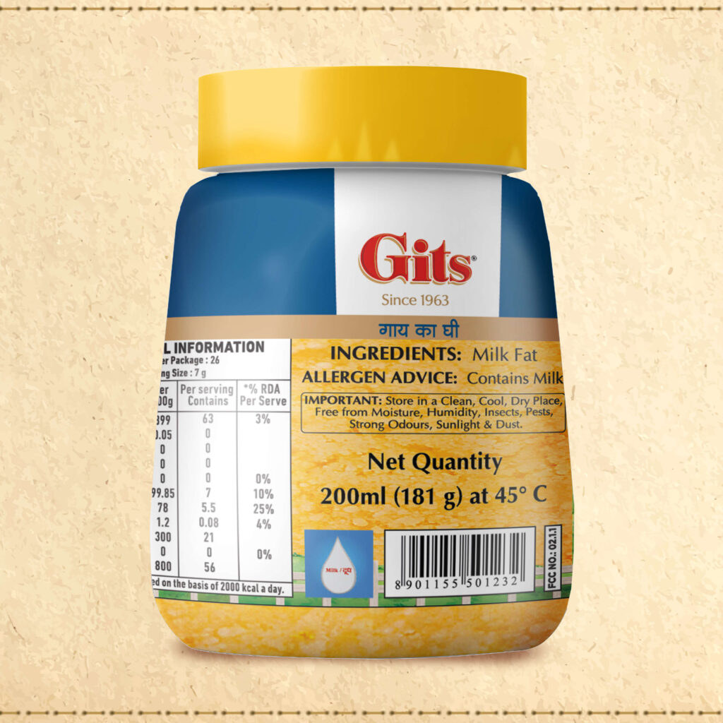 Gits Cow Ghee Jar - Gits Food