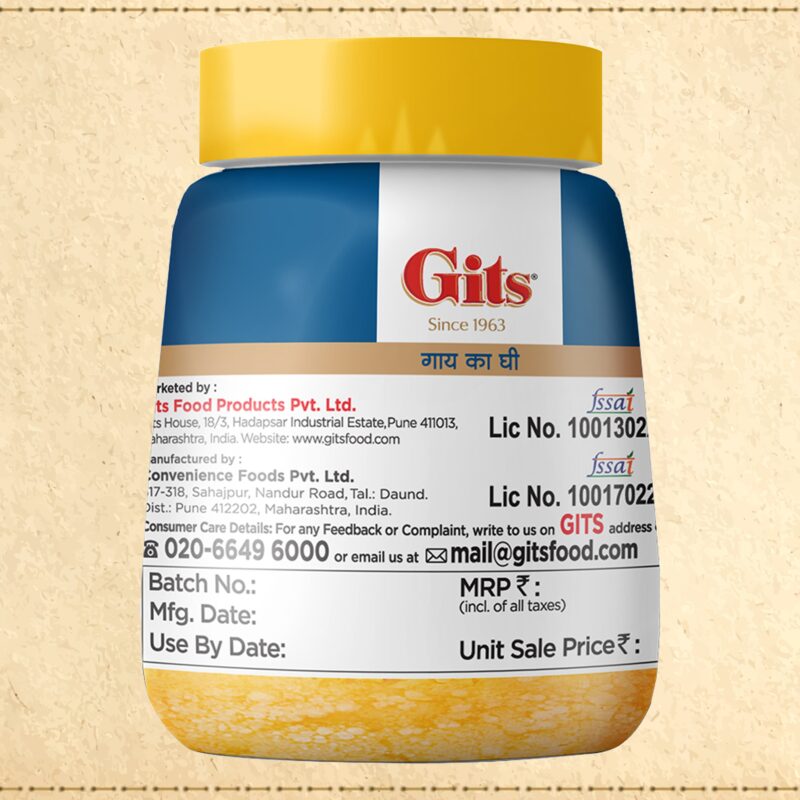 Gits Cow Ghee Jar - Gits Food