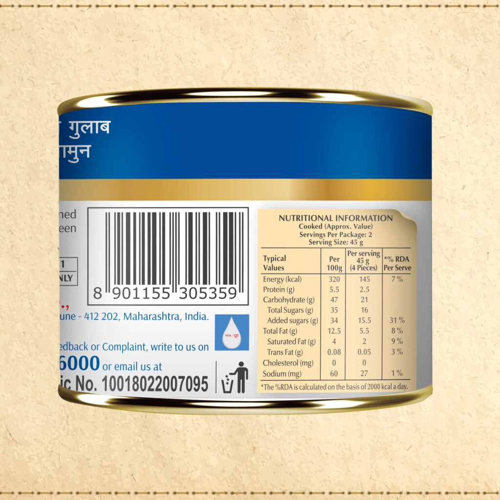 Gits MiNi Gulab Jamun – Open & Eat Tin - Gits Food