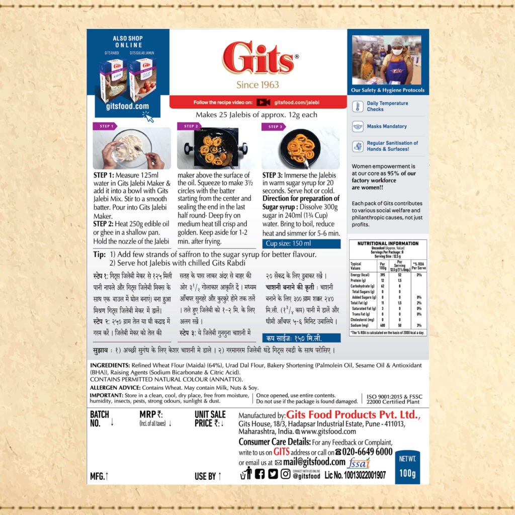 Jalebi Mix with Maker - Gits Food