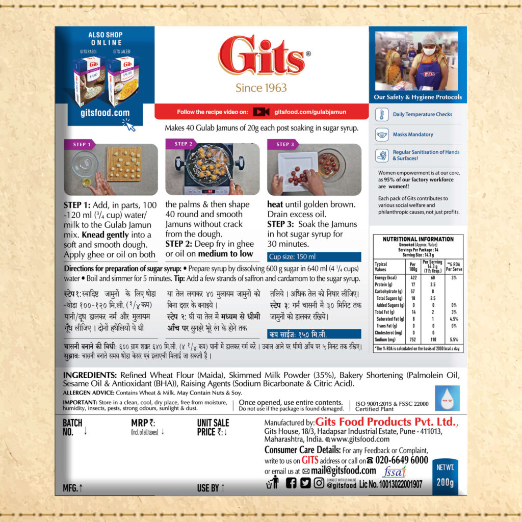 Gulab Jamun Mix - Gits Food