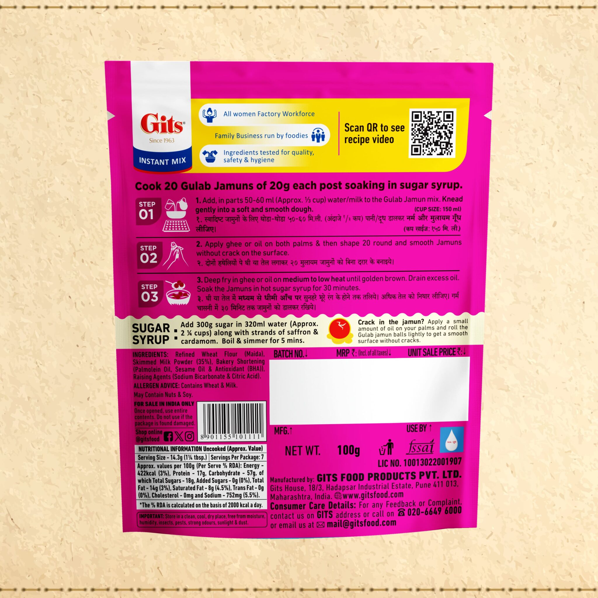 Gulab Jamun Mix - Gits Food